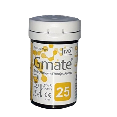 50 Comfys Gmate Blood Sugar Test Strips + 110 lancets + Glucometer ...